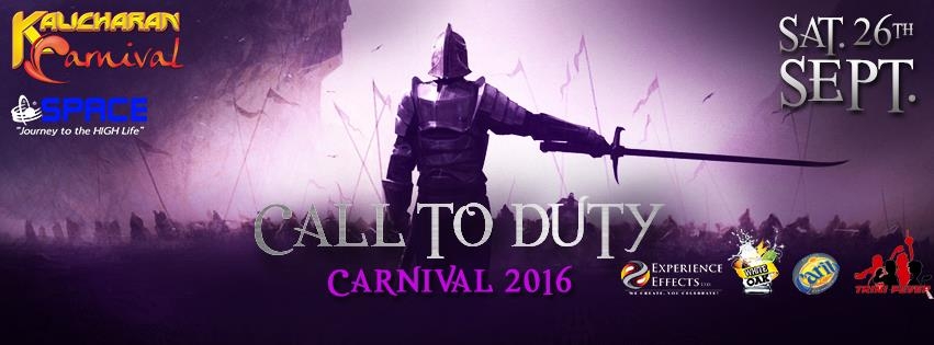 Kalicharan Carnival 2016 Band Launch: Call To Duty ID 15270