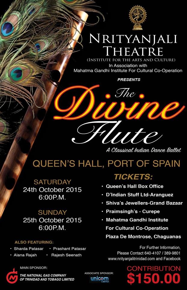 The Divine Flute ID 15442