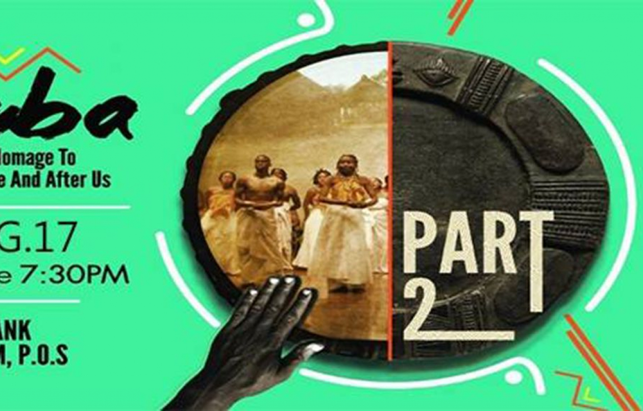 Ajuba - Part II ID 21099