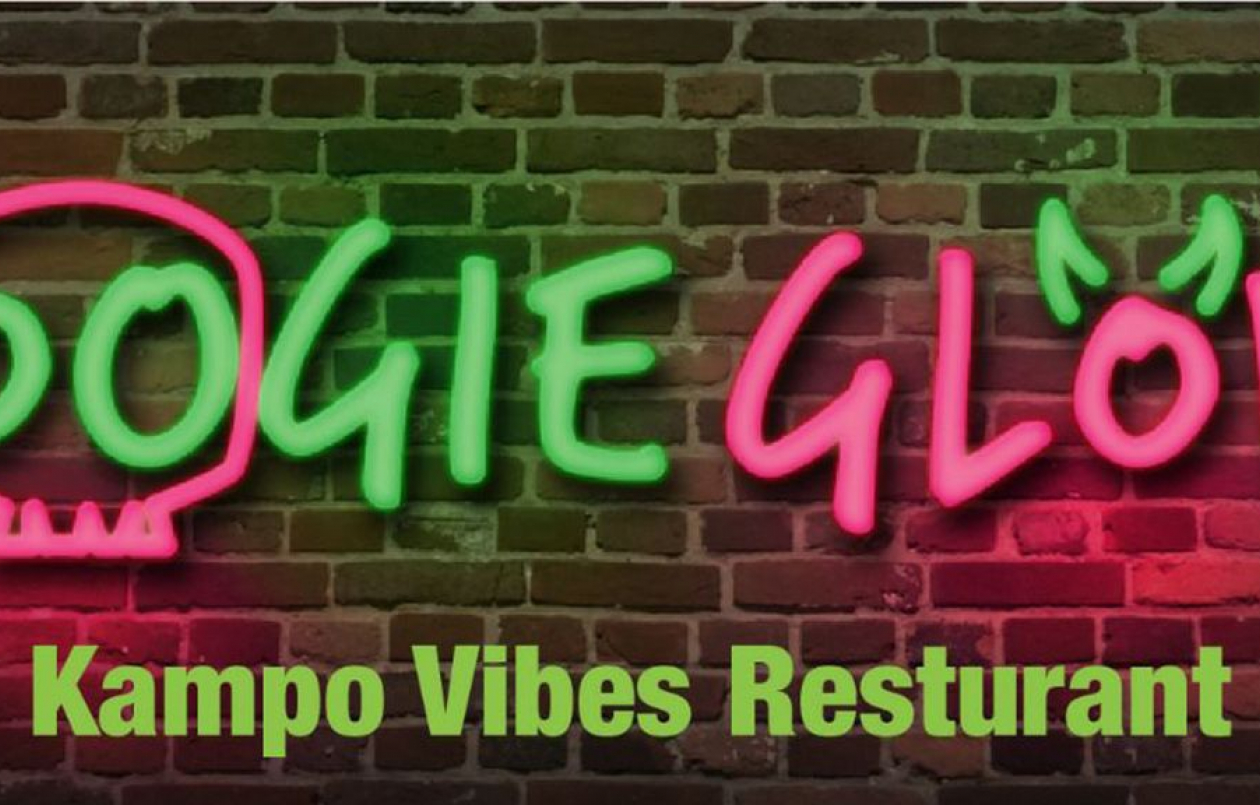 Boogie Glow: A Latin Dance Costume Party ID 21915