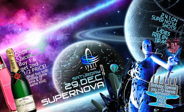 Supernova ID 2372