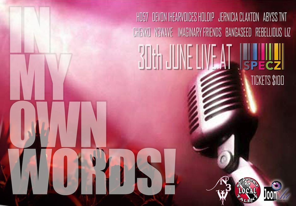 IN MY OWN WORDS ID 24000