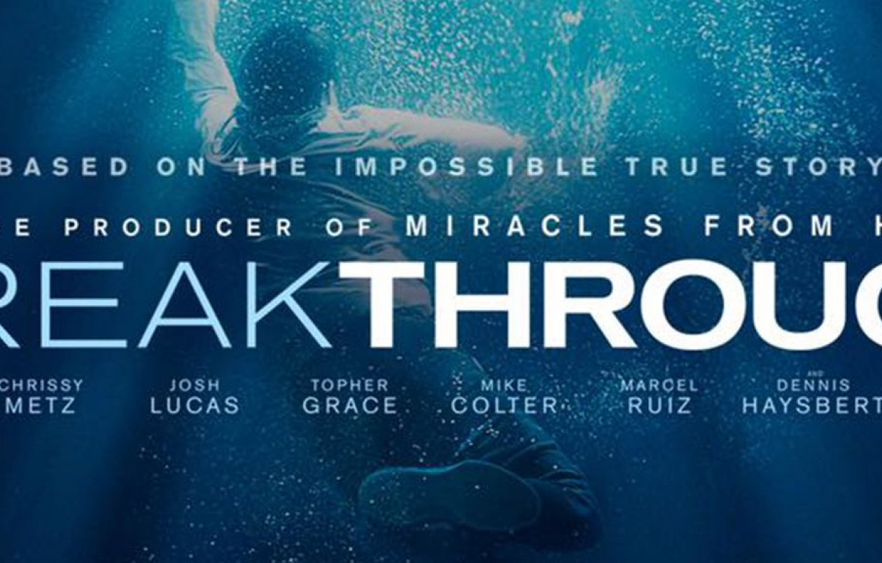 SJC POS PPA Movie Premiere Fundraiser - Breakthrough ID 25075