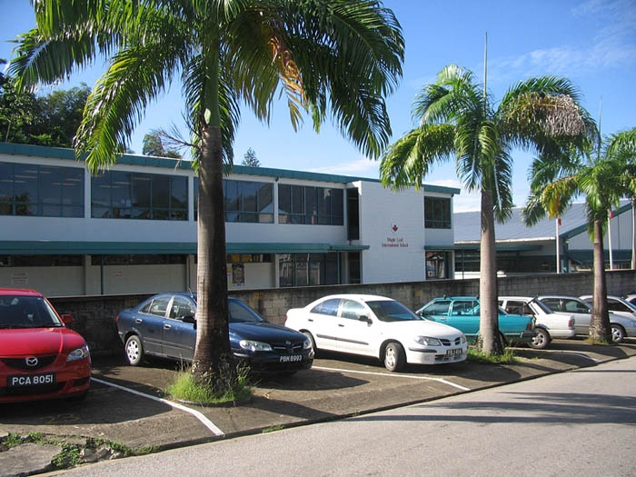 Maple Leaf International School in Petit Valley - ID 612